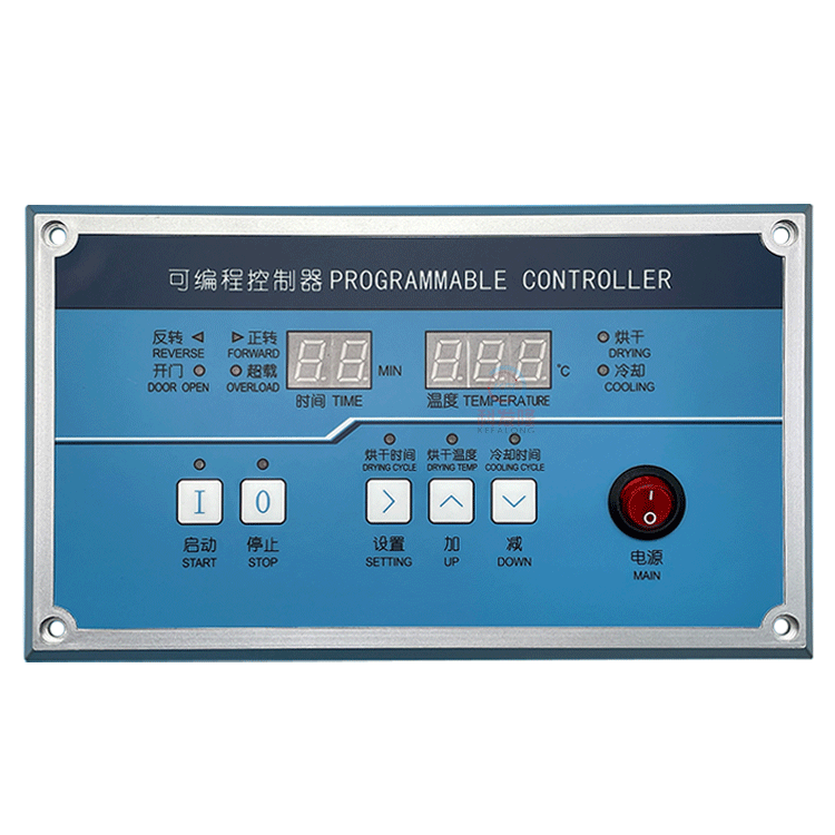HG-8 programmable controller of commercial dryer machine - Buy HG-8 ...
